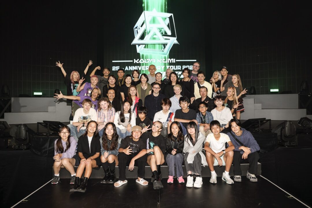 RSJ Goes Behind the Scenes with Pop Icon Kumi Koda | Rugby School Japan ...
