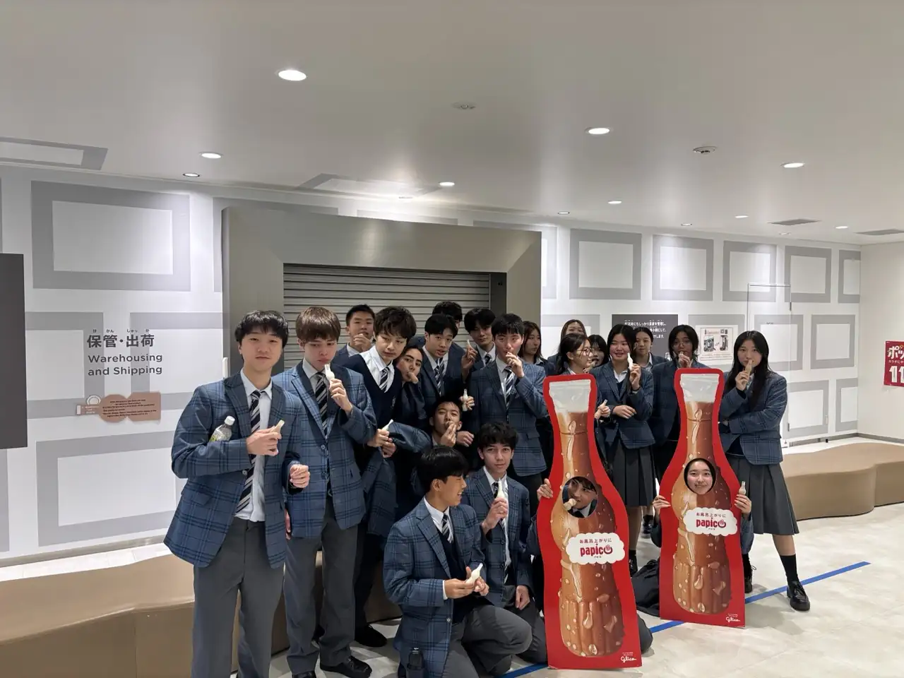 Seeing Theory in Motion - Year 11 Glico Ice Cream Factory Visit | Rugby ...